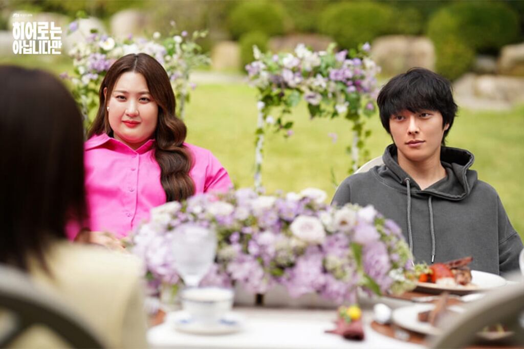 Una familia atípica: estreno, sinopsis, reparto y más del k-drama ...