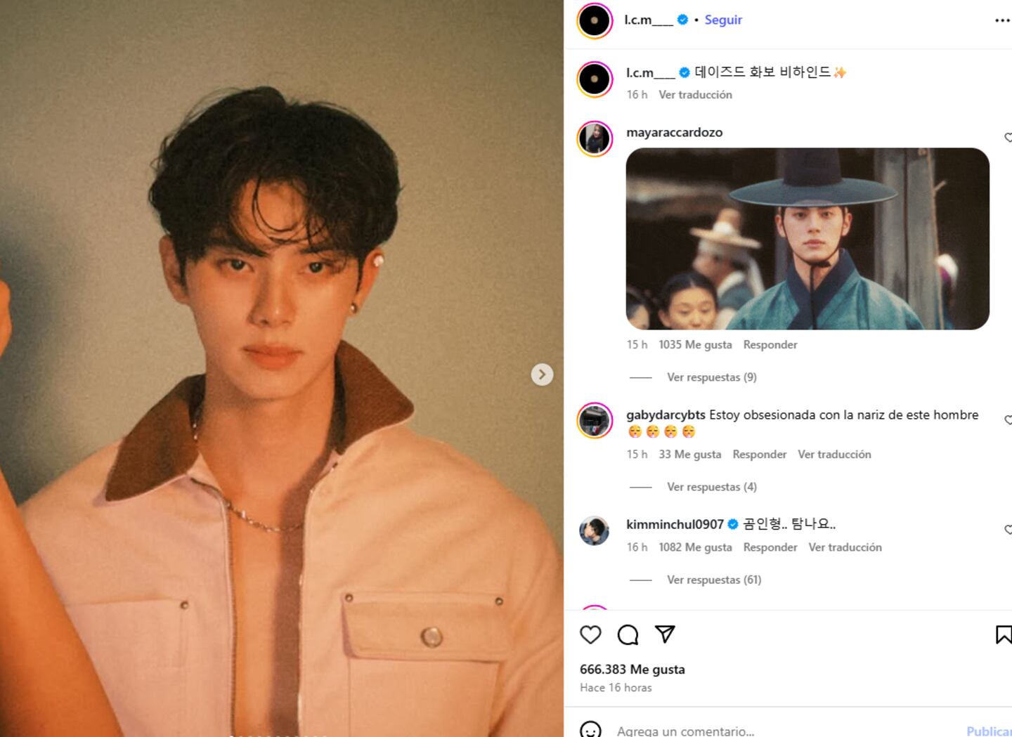 Netflix: quién es el actor coreano que protagoniza Appétit, Majestad ...