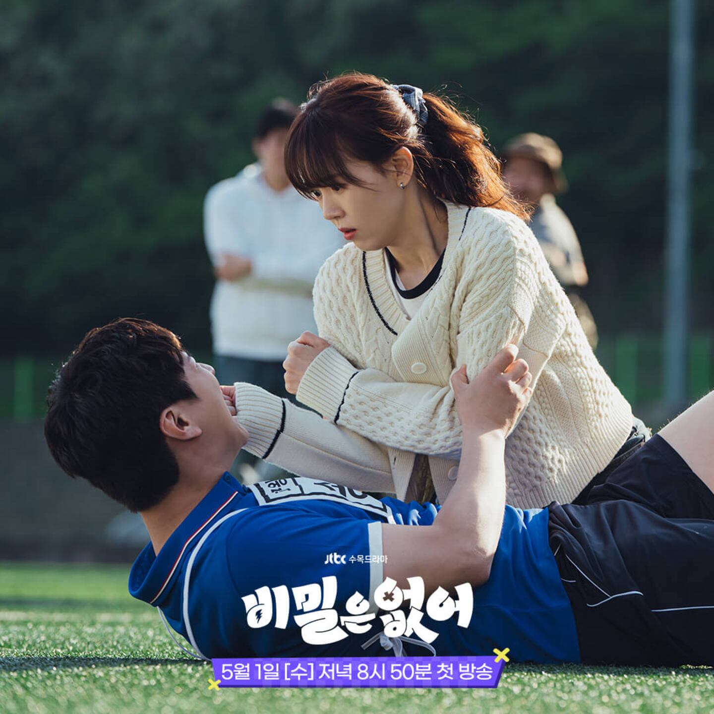 Hablando con franqueza: sinopsis y más del k-drama de Netflix – Nueva Mujer