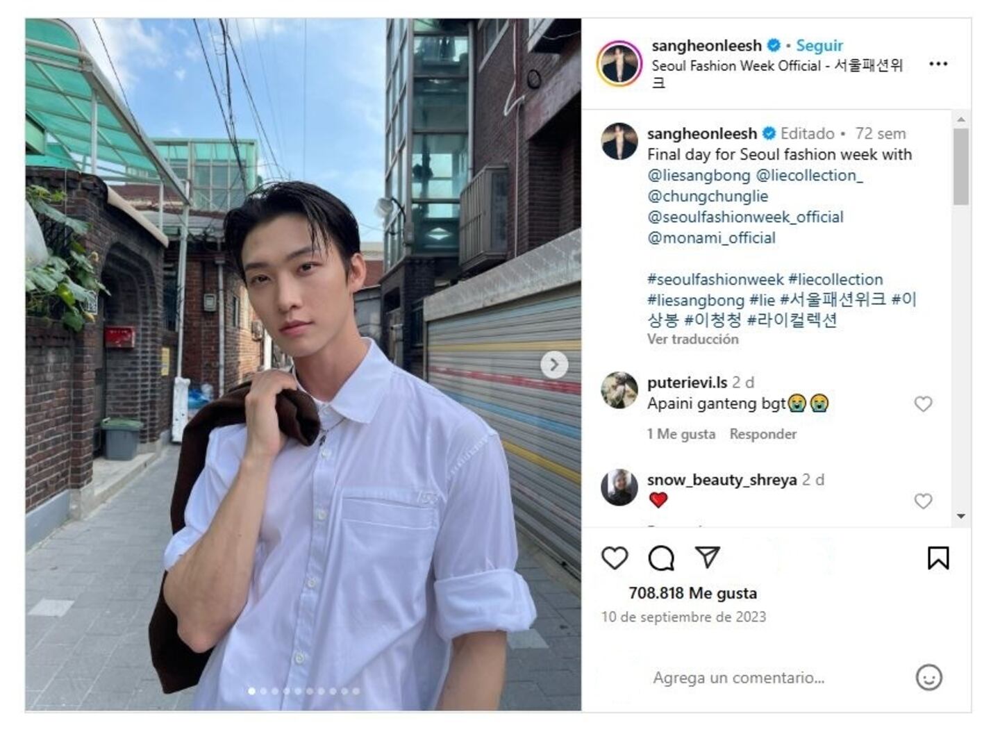 Besos, Kitty: fotos de Sang Heon Lee que muestran su galanura – Nueva Mujer