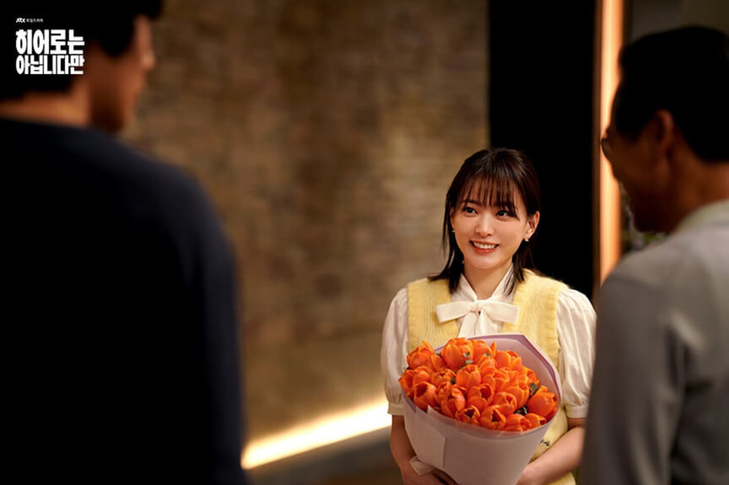 Una familia atípica: estreno, sinopsis, reparto y más del k-drama ...