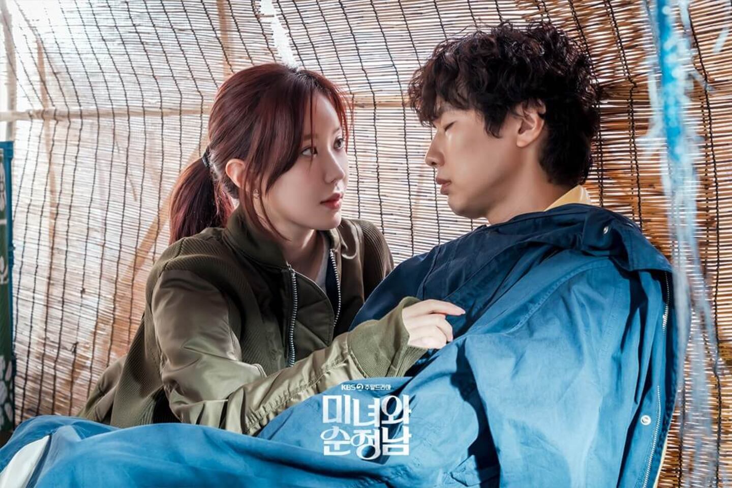 La Bella y el Sr. Romántico: sinopsis, elenco y más del k-drama – Nueva Mujer