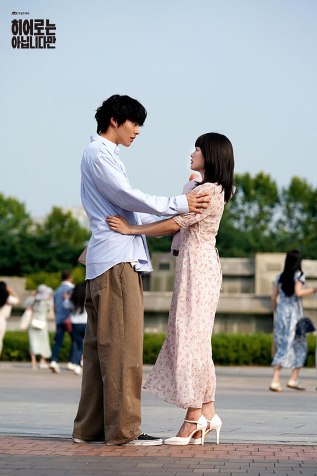 Una familia atípica: estreno, sinopsis, reparto y más del k-drama ...